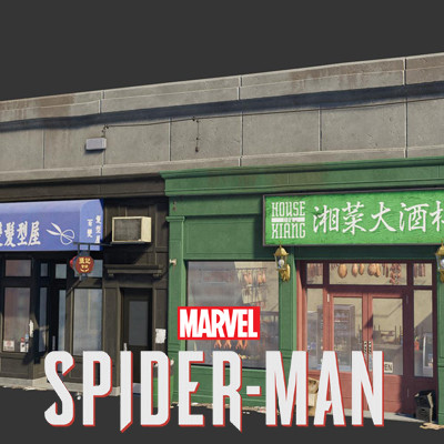 ArtStation - Storefront 07 variations