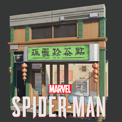 ArtStation - Storefront 08 variations