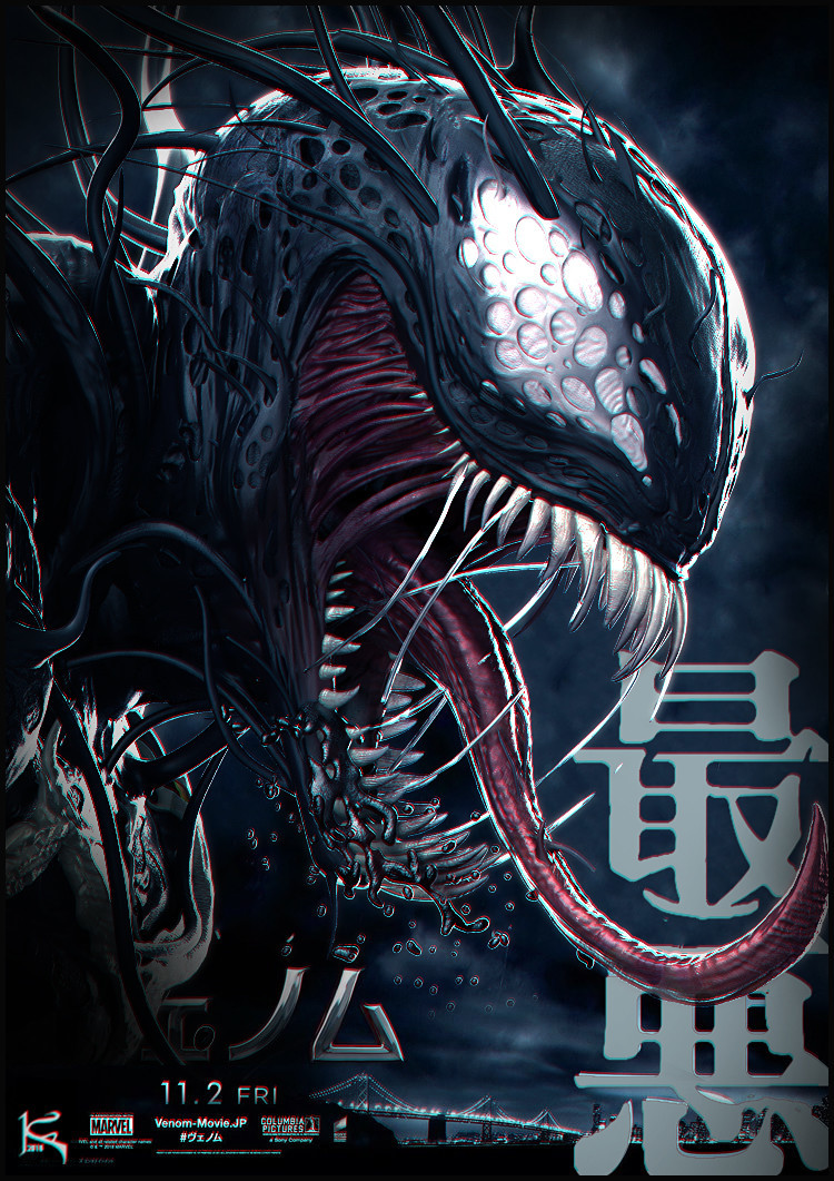 ArtStation - Venom Seperation Anxiety - Midnight Doodle