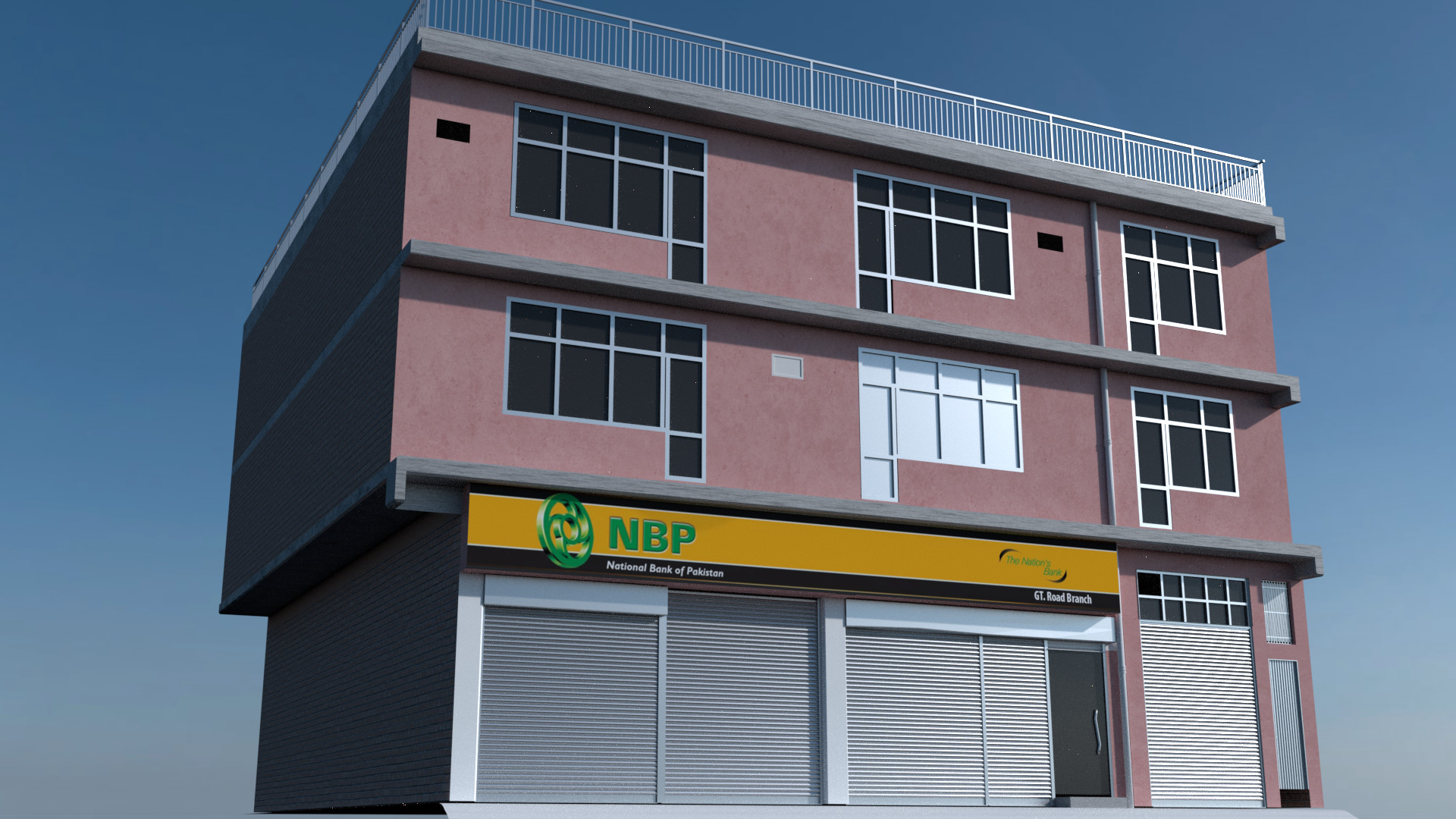 Fazal Amin - NBP Building Peshawar