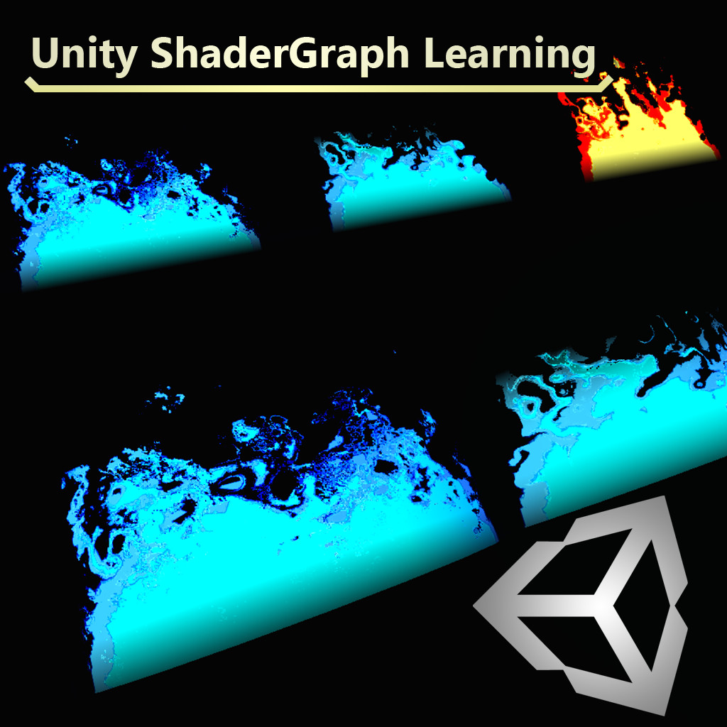 ArtStation - Unity ShaderGraph Learning