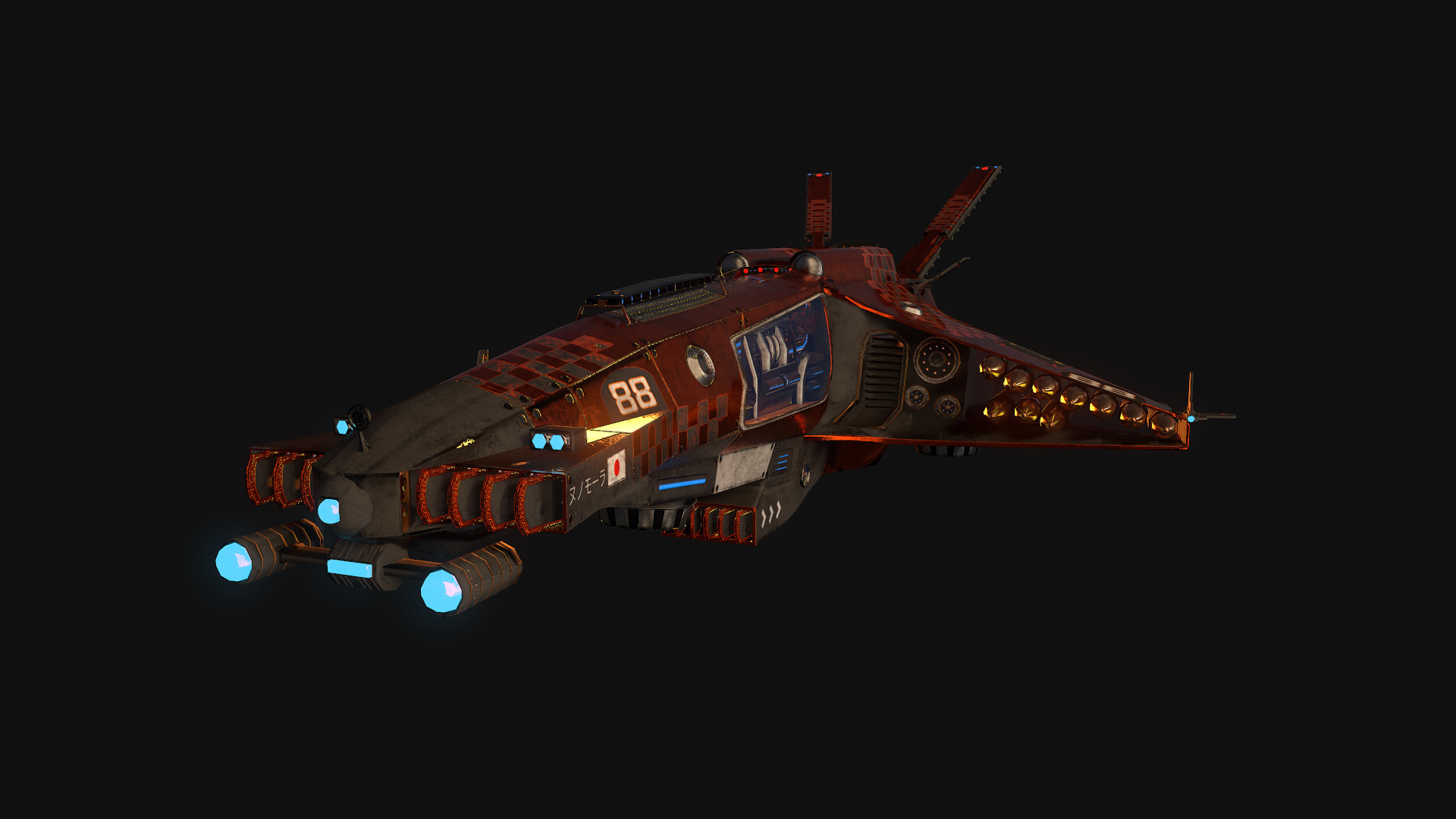 ArtStation - Racing Spaceship