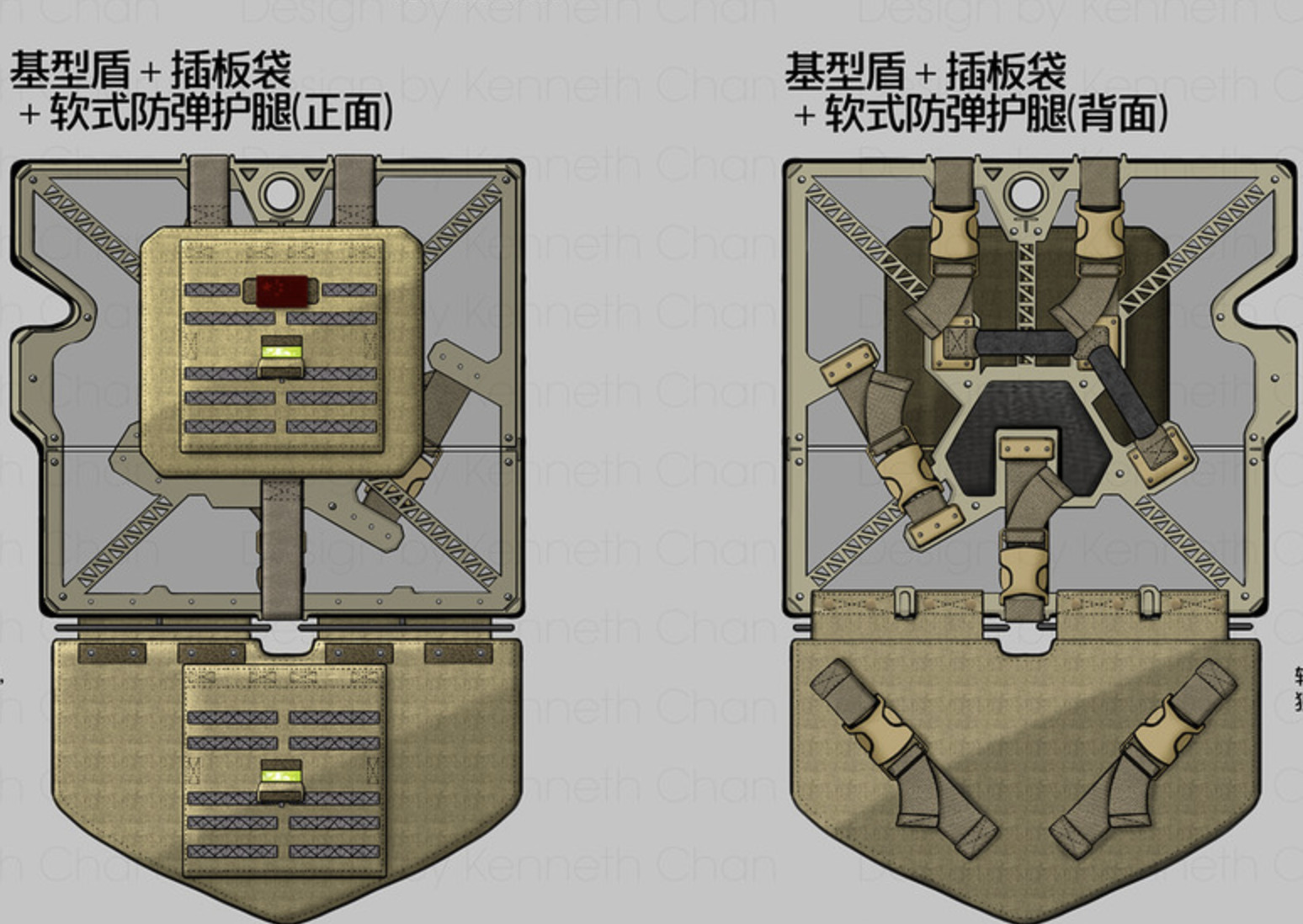 ArtStation - Modular Bulletproof Combat Shield