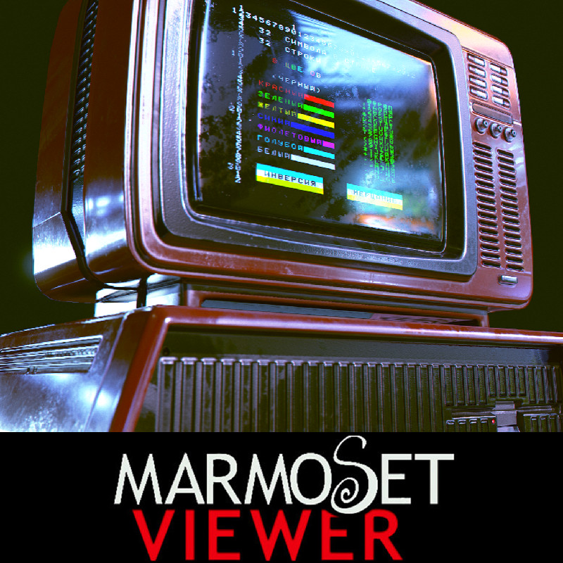 ArtStation - Retro Soviet Computer