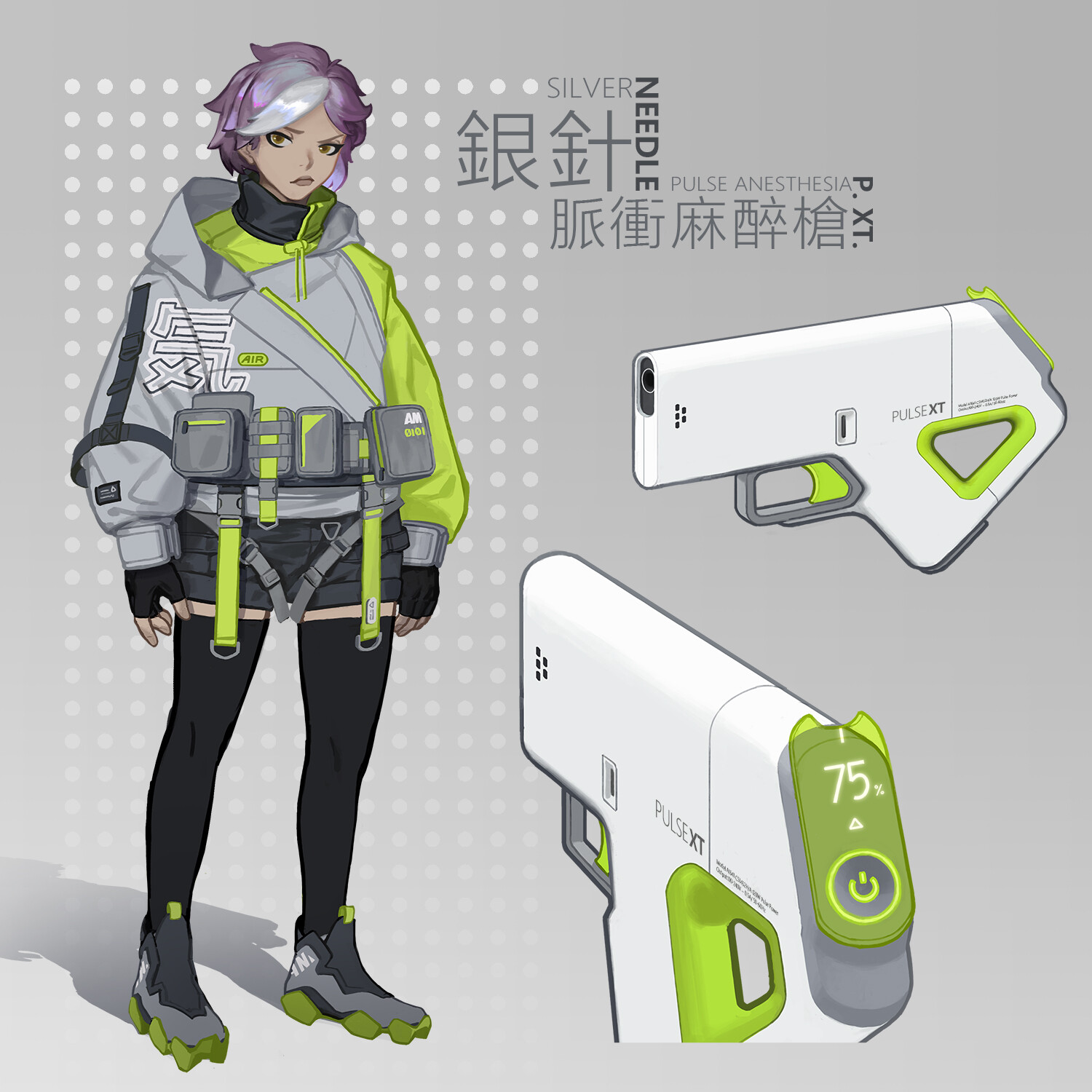 ArtStation - Silver needle