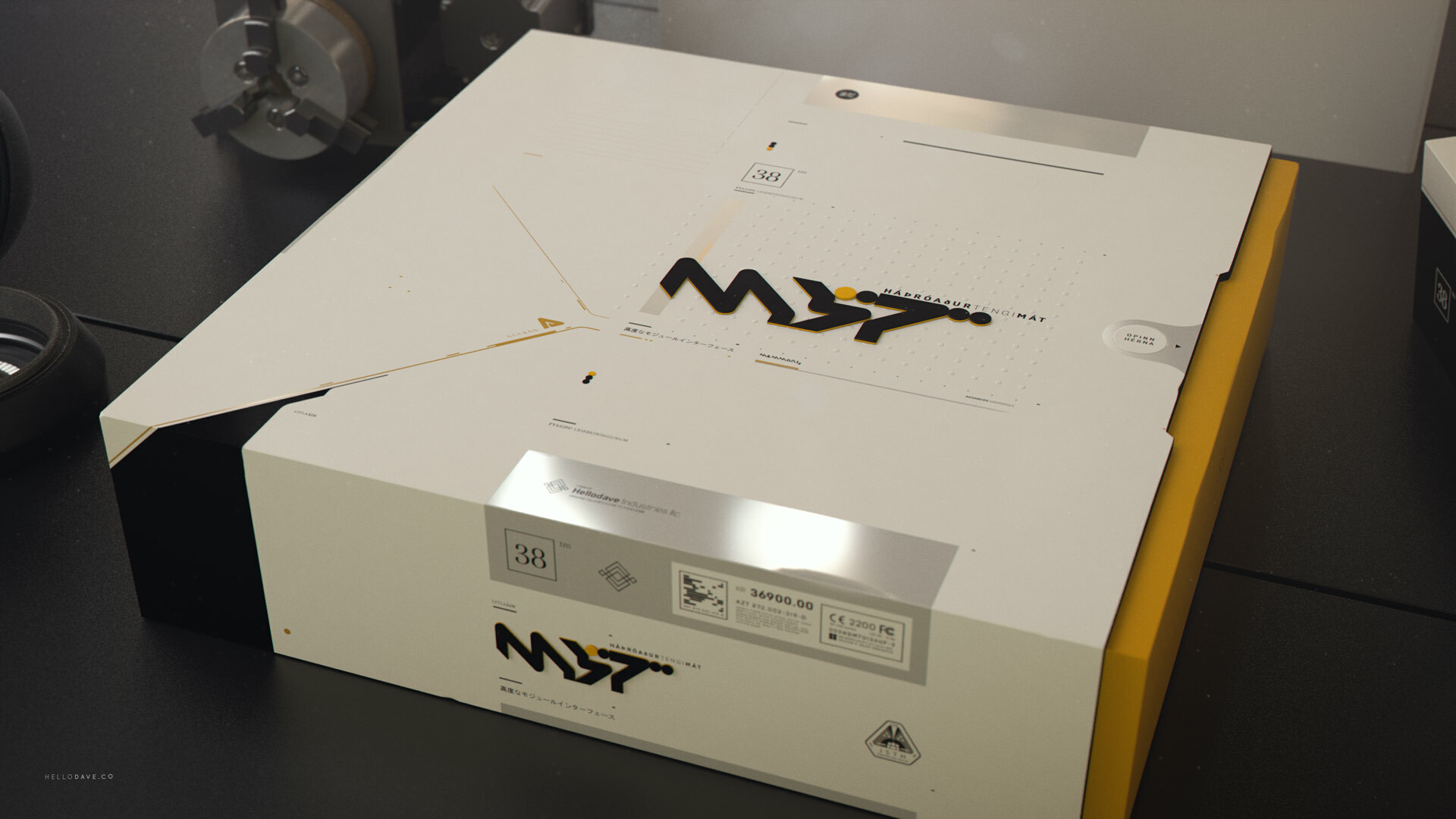 ArtStation - Alien Box of Nothing