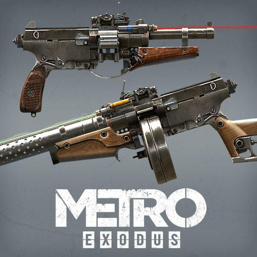 ArtStation - Metro: Bastard Weapon