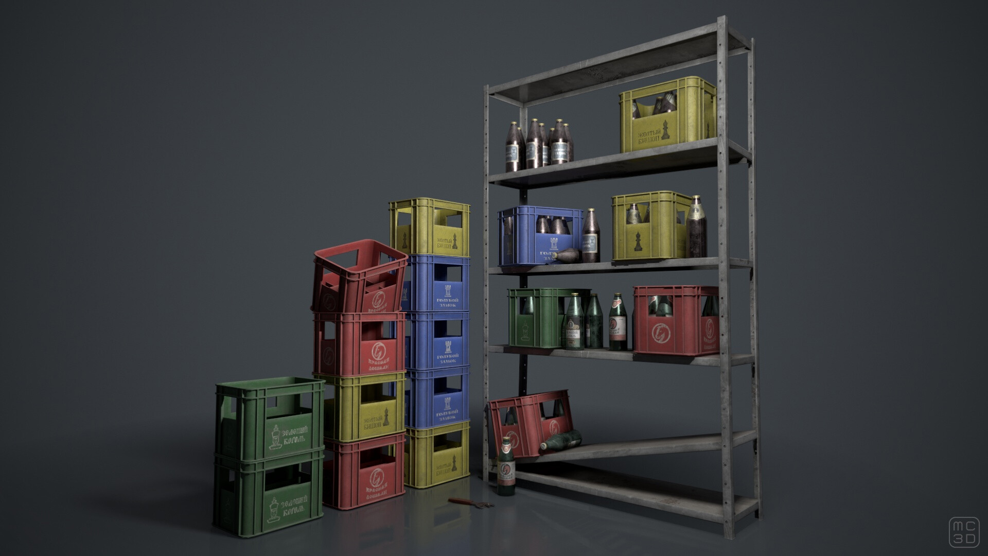 ArtStation - Soviet Cafe Store Room