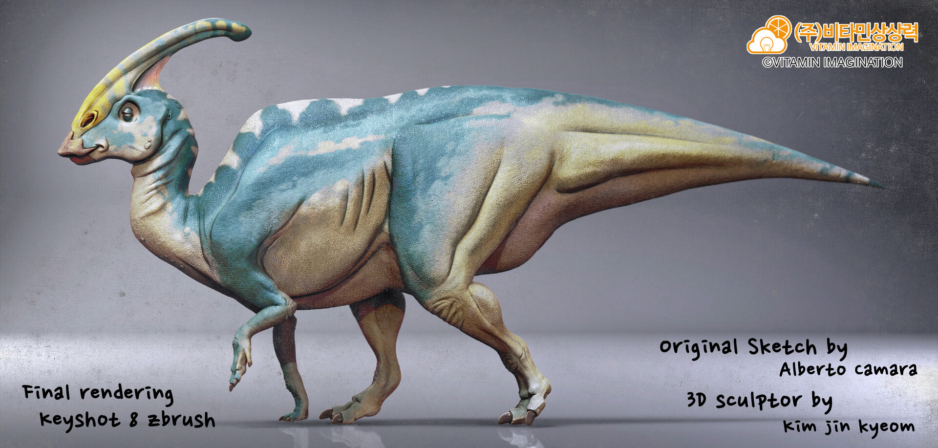 ArtStation - parasaurolophus character