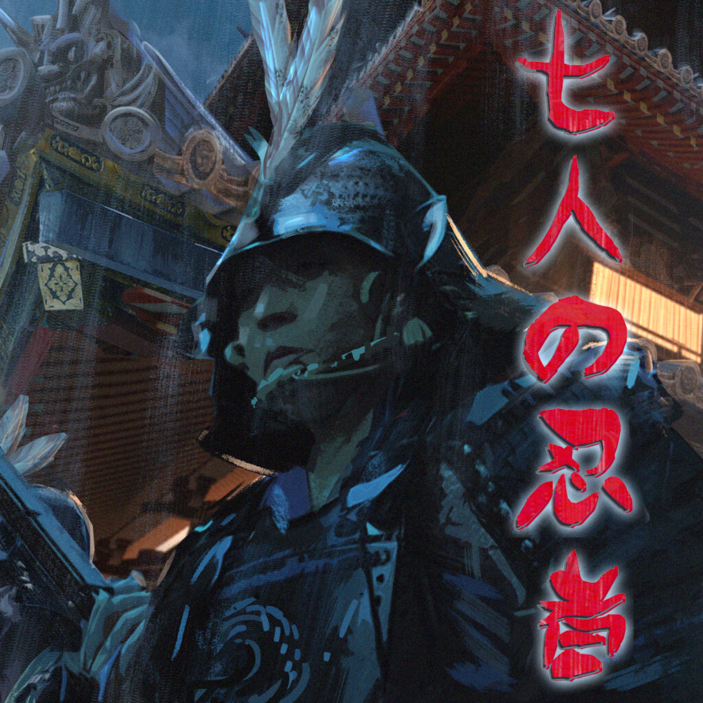 ArtStation - Feudal Japan: The Shogunate. Key Frames - Honourable Mention