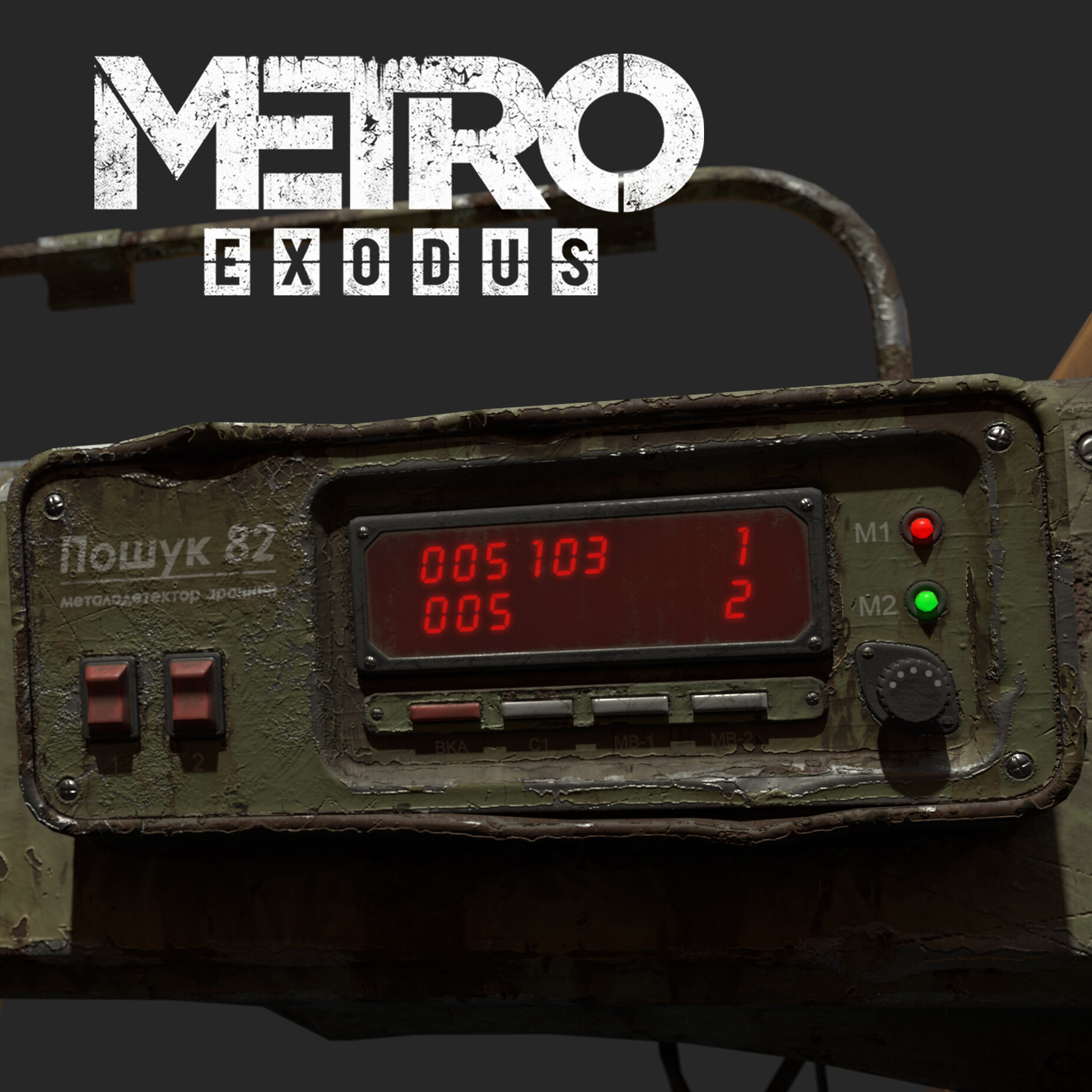 ArtStation - Metal Detector # Metro Exodus