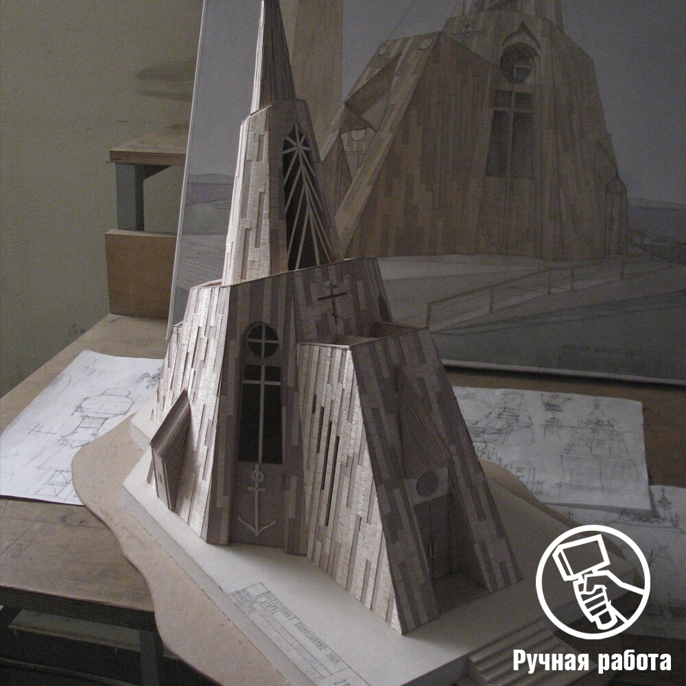 ArtStation - Modern Wood Temple