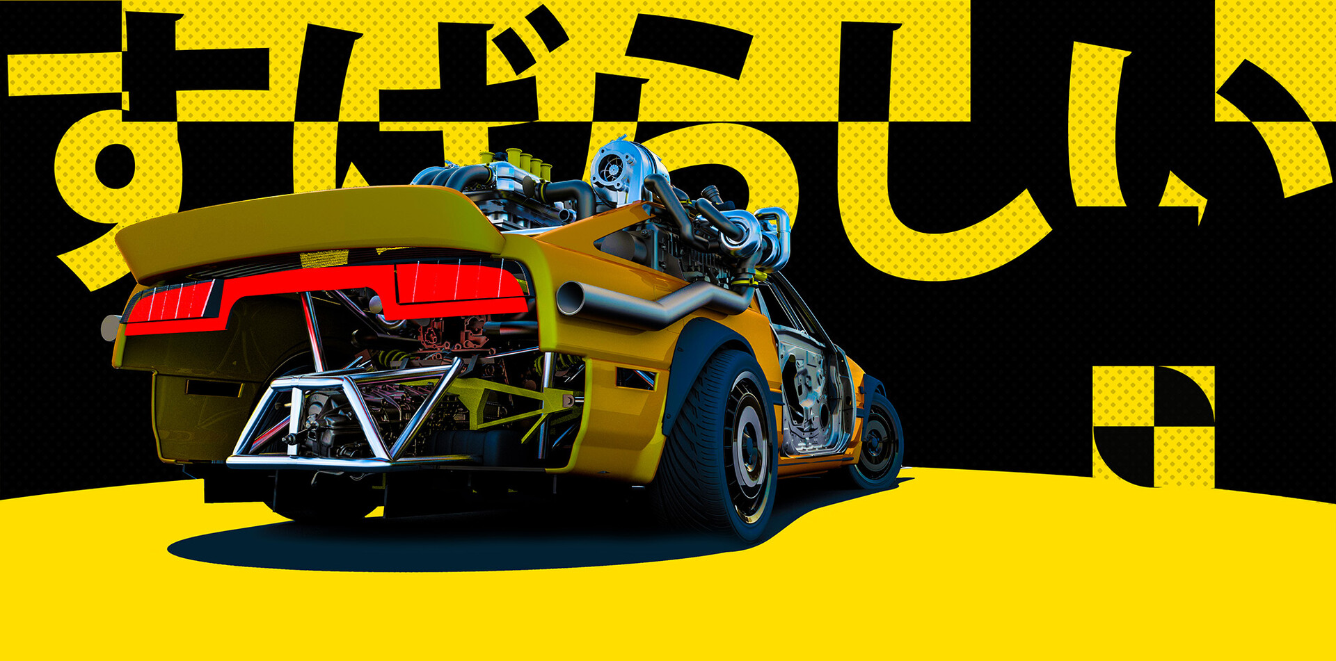 ArtStation - NISSAN 300ZX INVADER EDITION