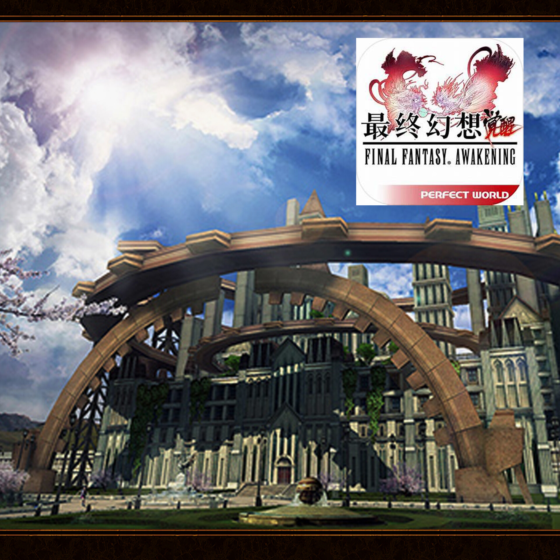 ArtStation - sky box