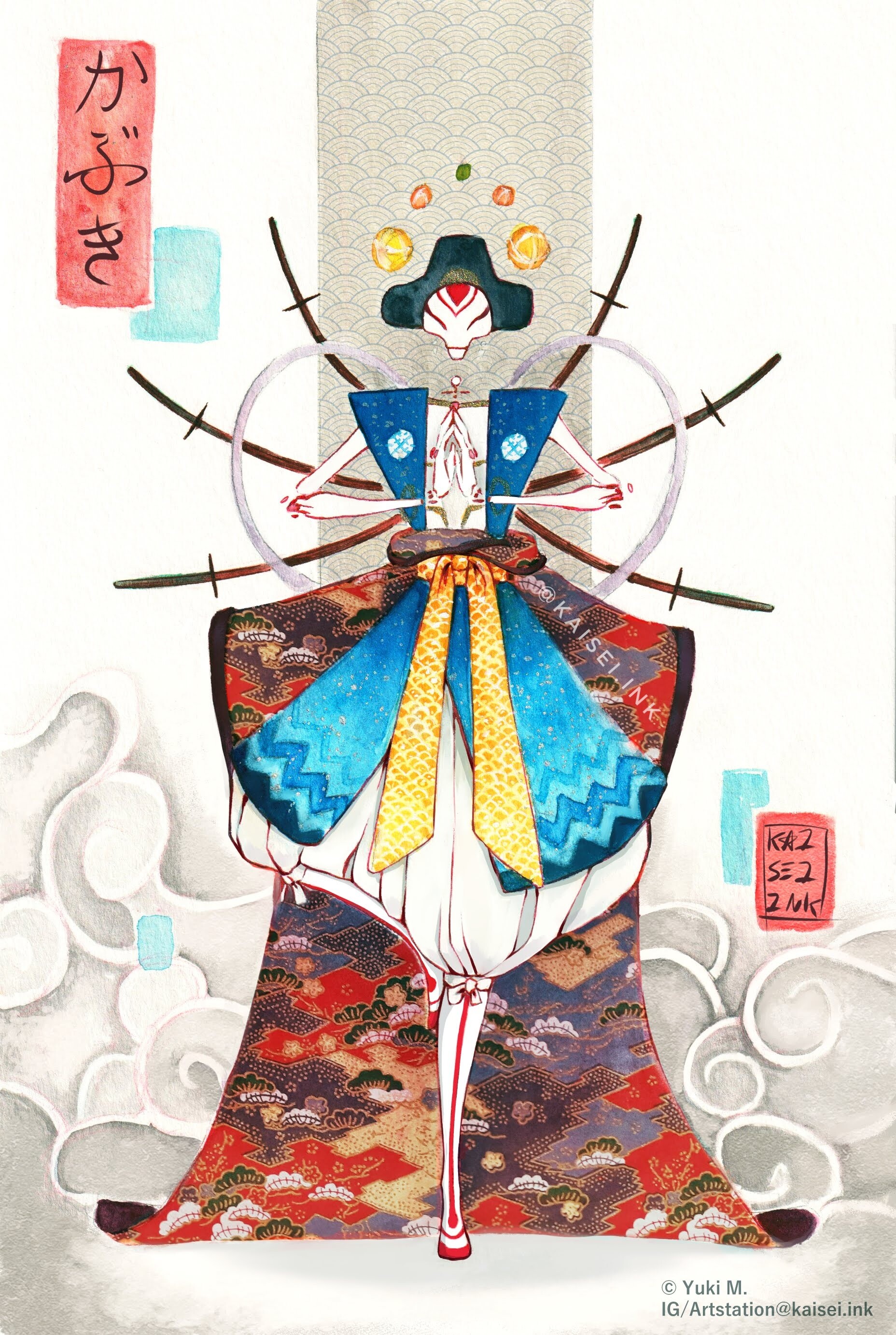 Yuki M - Kabuki Android