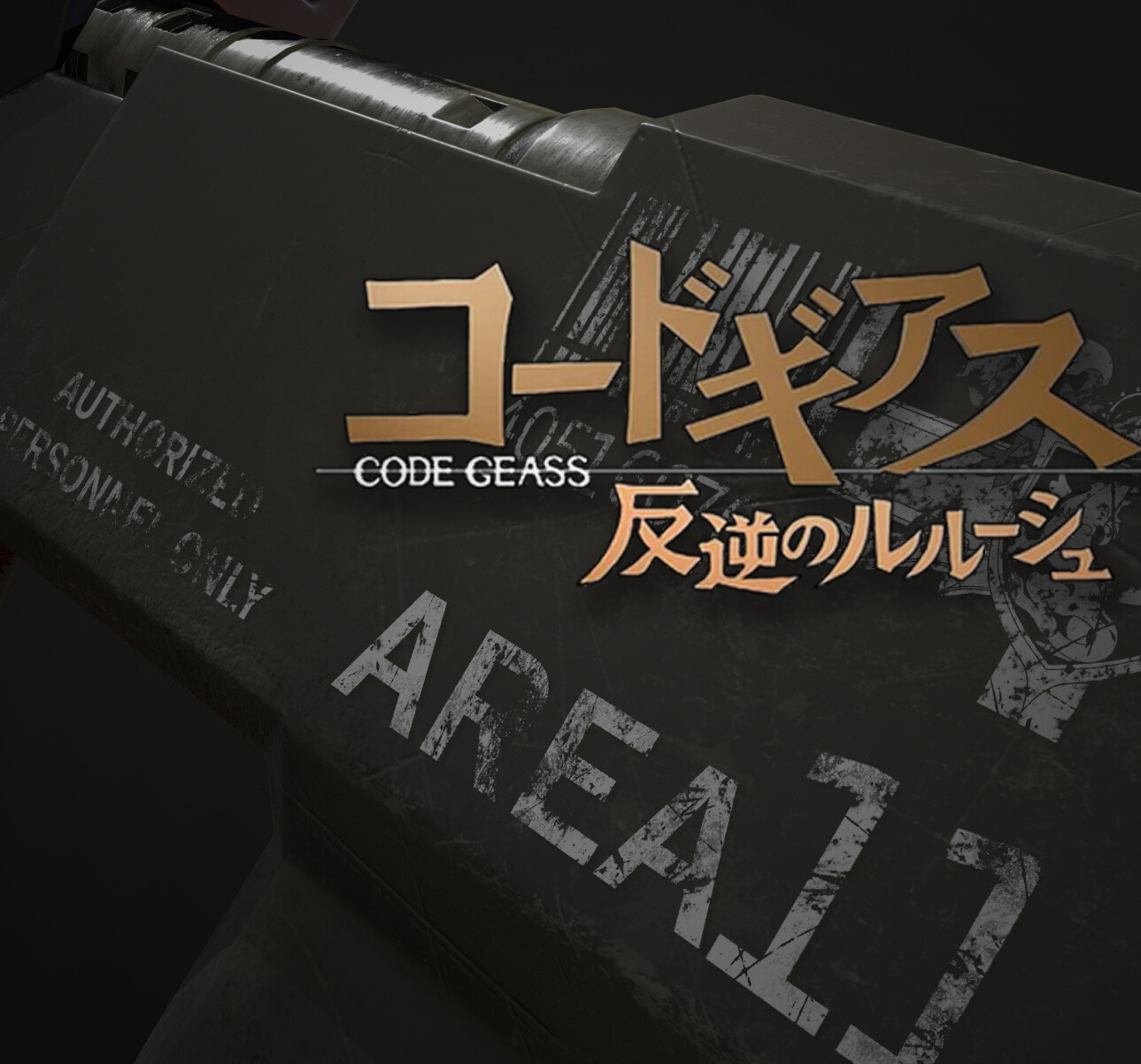 ArtStation - Code Geass fan art