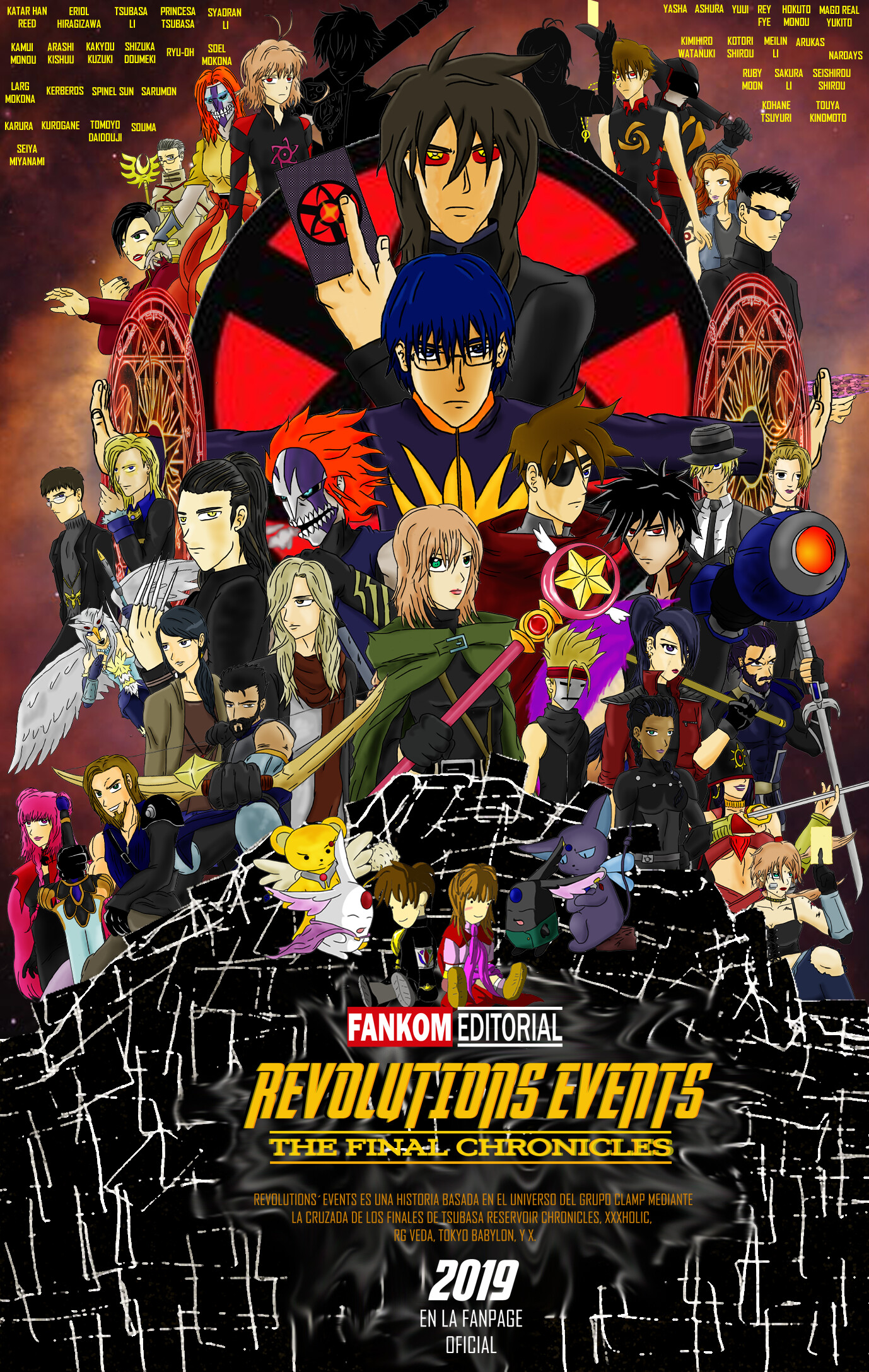 ArtStation - Infinity Revolution