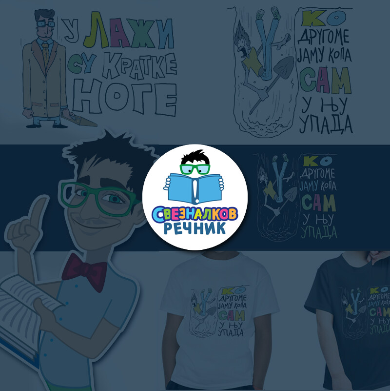 ArtStation - Designs and animations made for Sveznalkov Recnik project