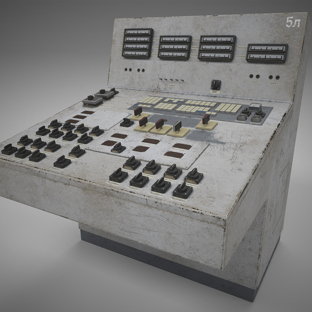 ArtStation - Chernobyl Power Plant Control Console