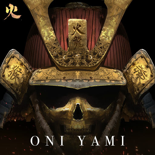 ArtStation - The Oni helmet