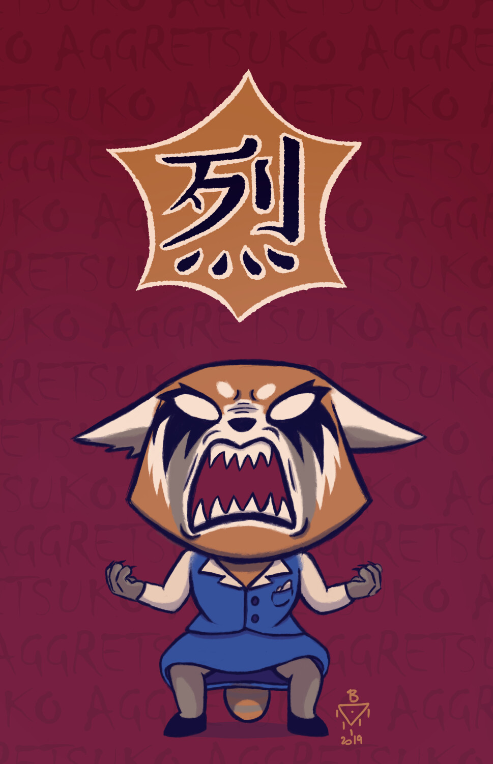 ArtStation - Aggretsuko fanart