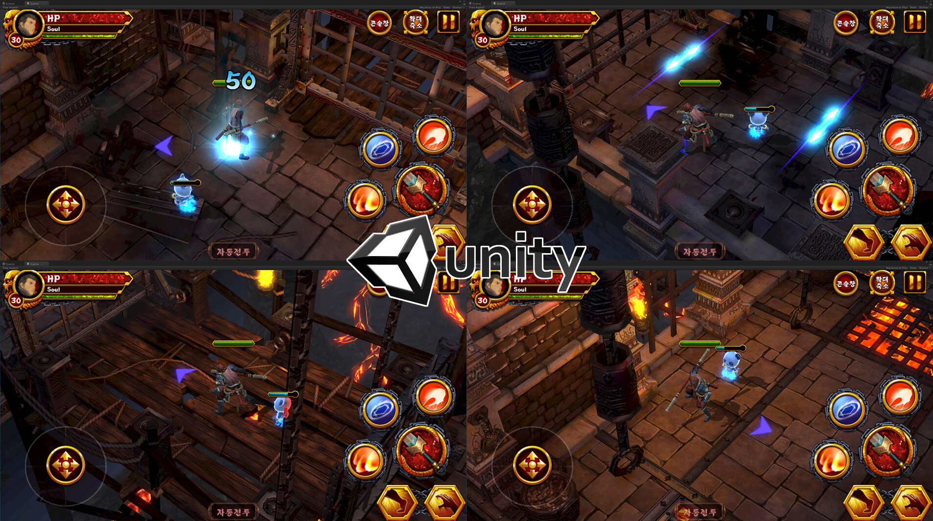 ArtStation - Unity Mobile Game