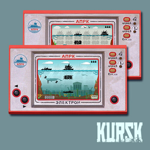 ArtStation - Retro handheld game