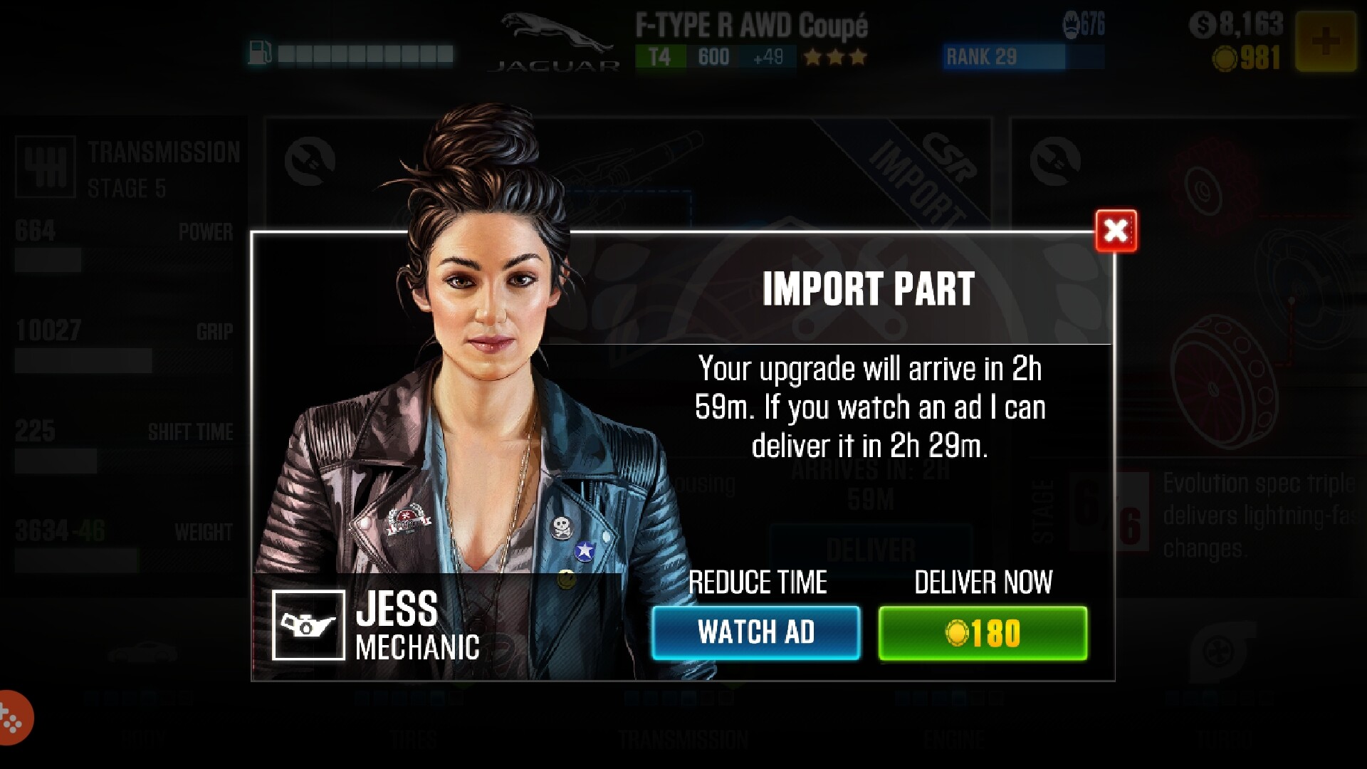 ArtStation - CSR2: Watch to Skip