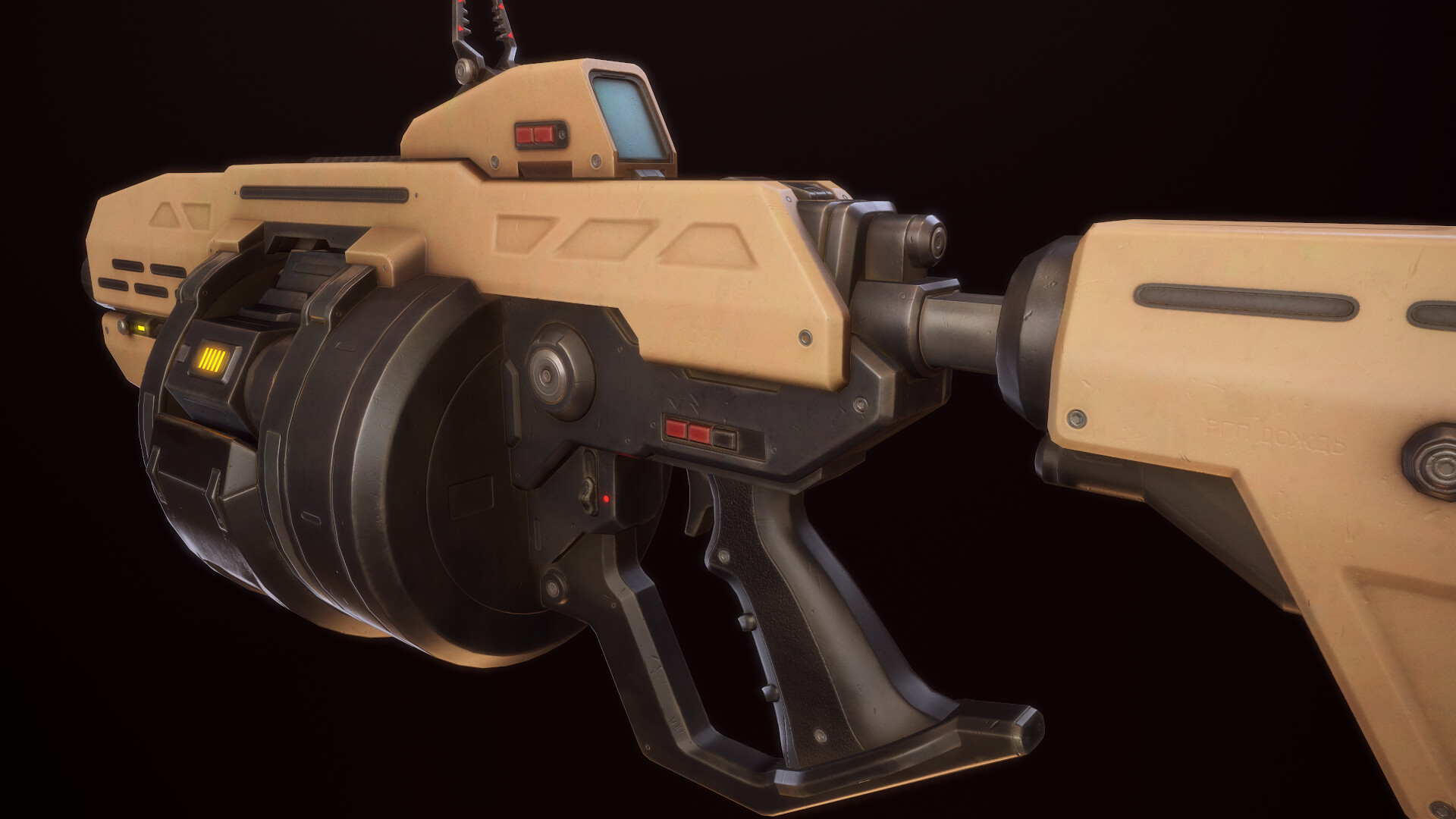 ArtStation - Plasma Grenade Launcher