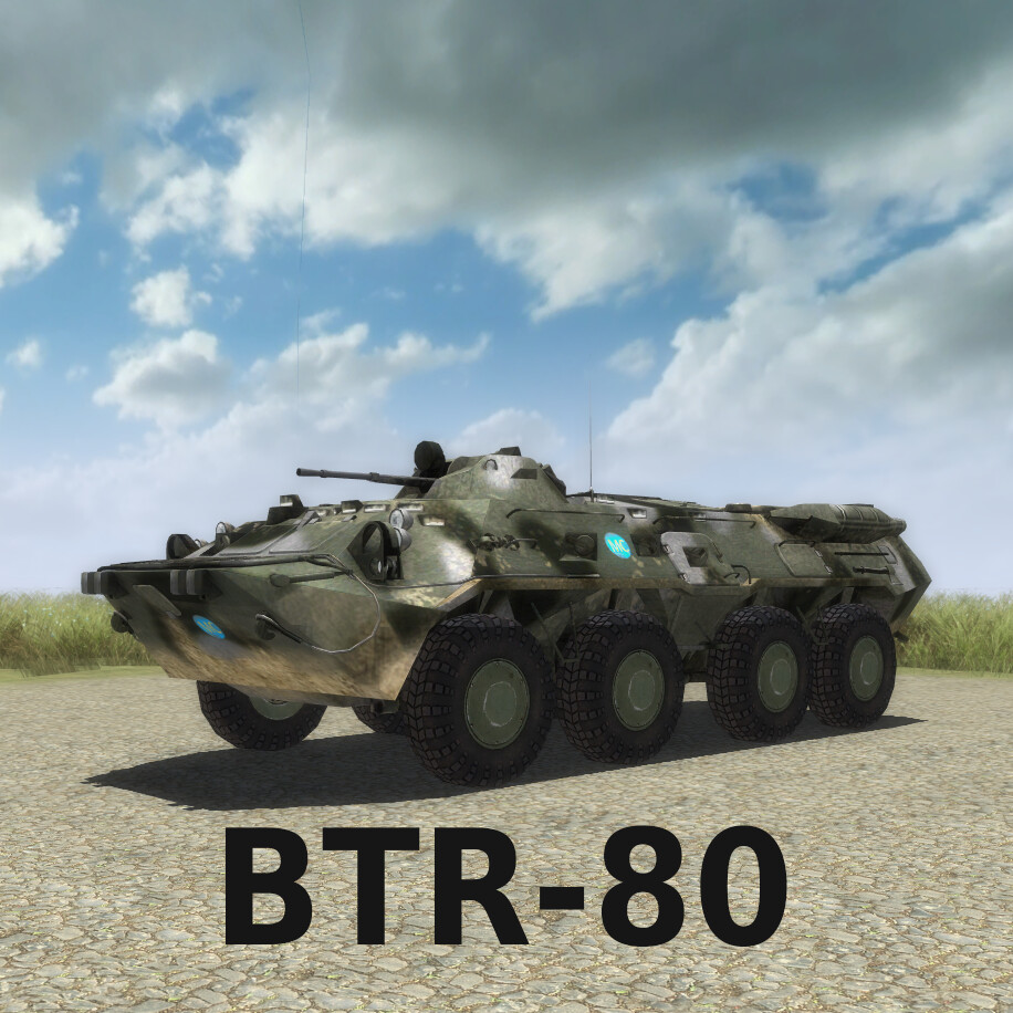 ArtStation - BTR-80