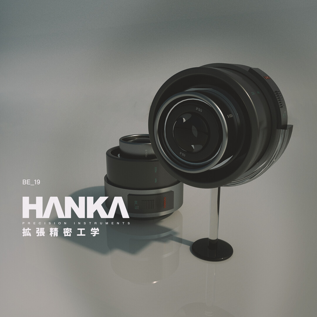 ArtStation - Hanka: BE_19