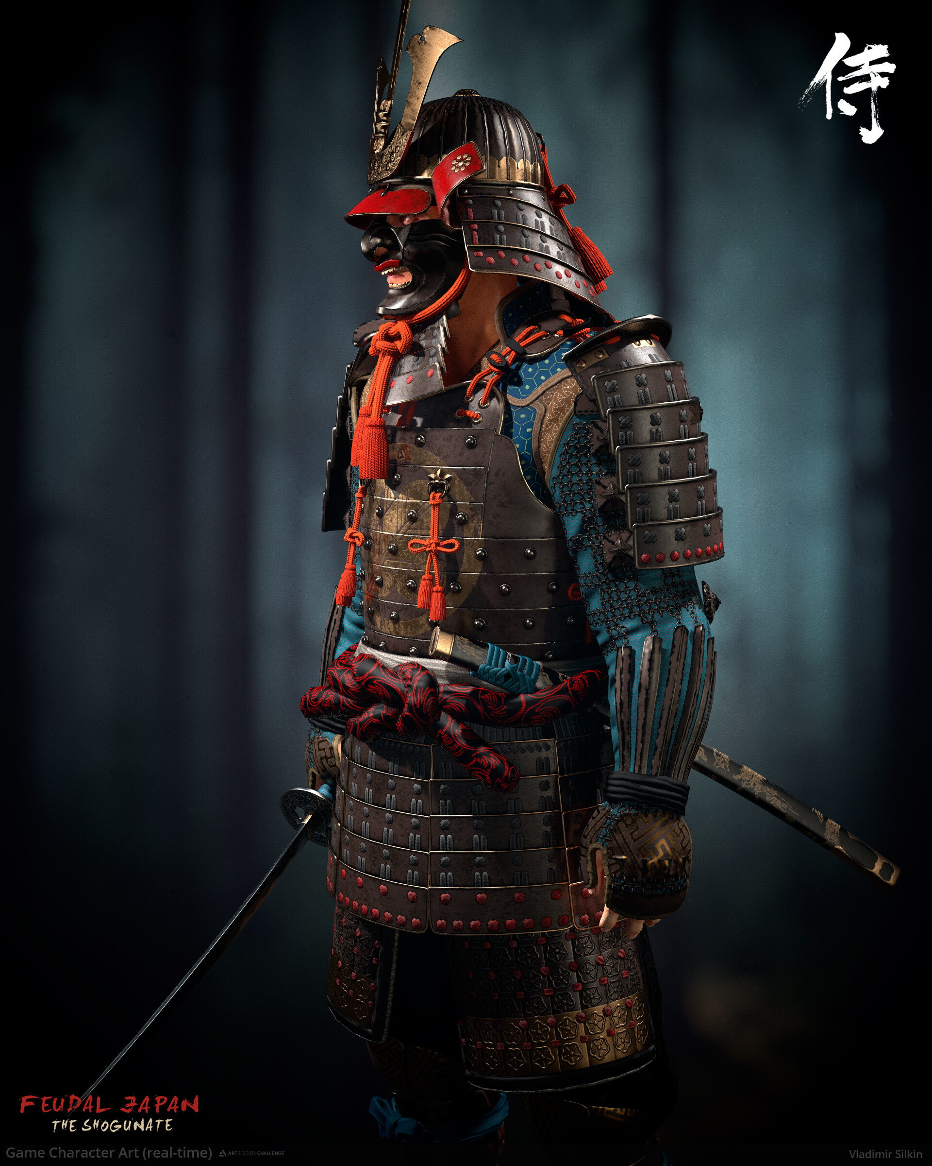 ArtStation - The Shogunate - Samurai