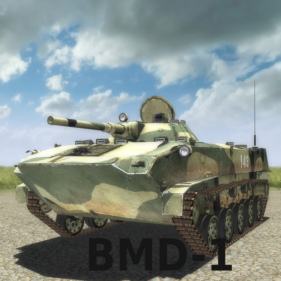 ArtStation - BMD-1
