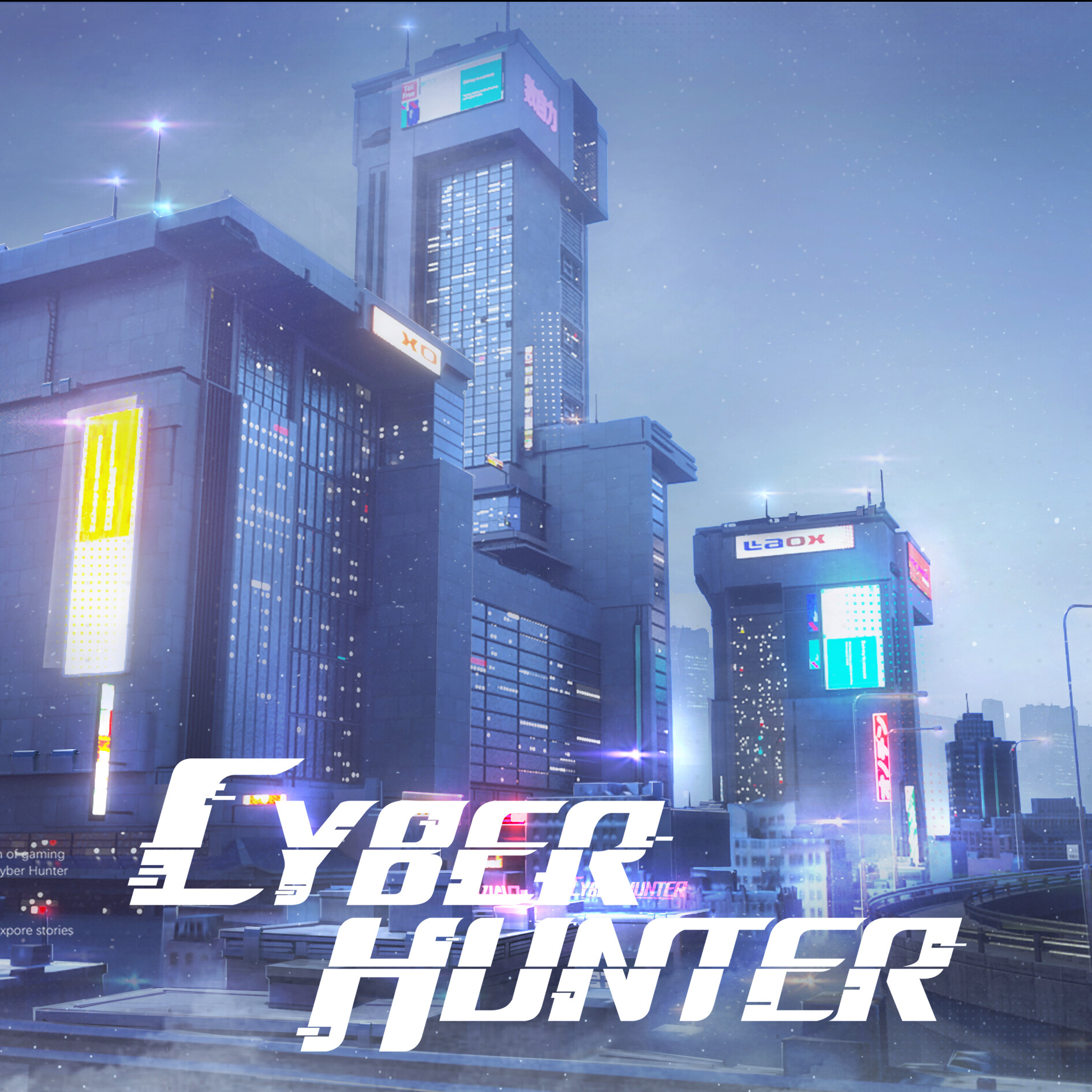 ArtStation - CYBER HUNTER CYBERPUNK