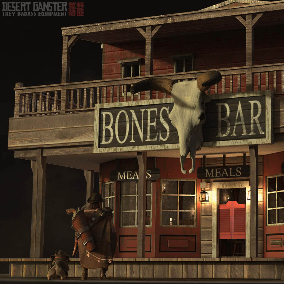 ArtStation - Desert bones bar