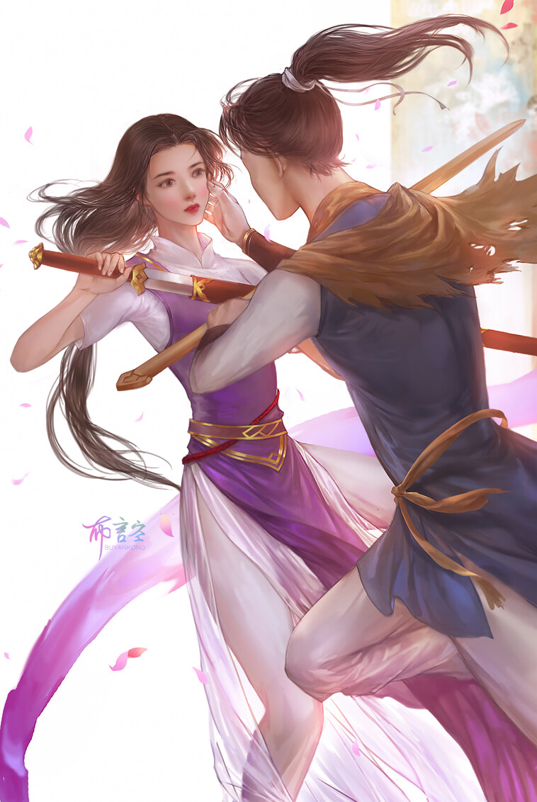 Yankong Bu - The seventh evening of the seventh moon