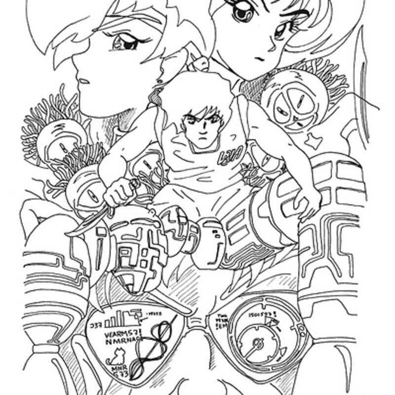 ArtStation - Ciaran Benson