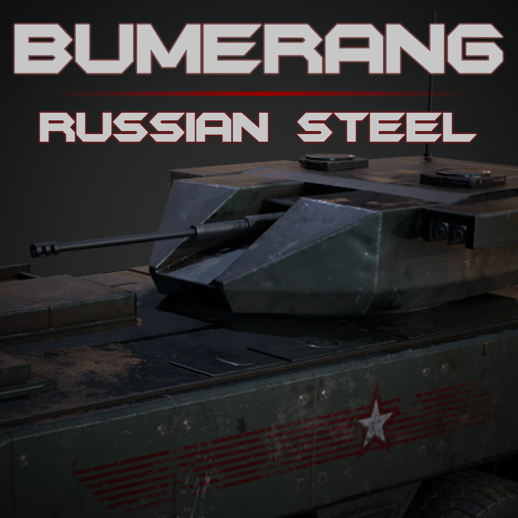 ArtStation - Bumerang: Russian APC