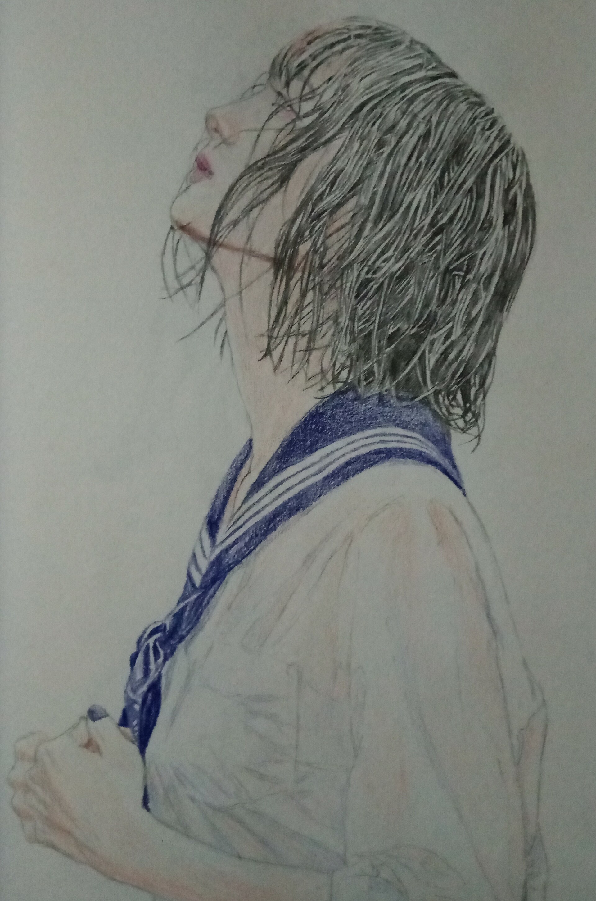 Muhammad Asraf - Girl in the rain