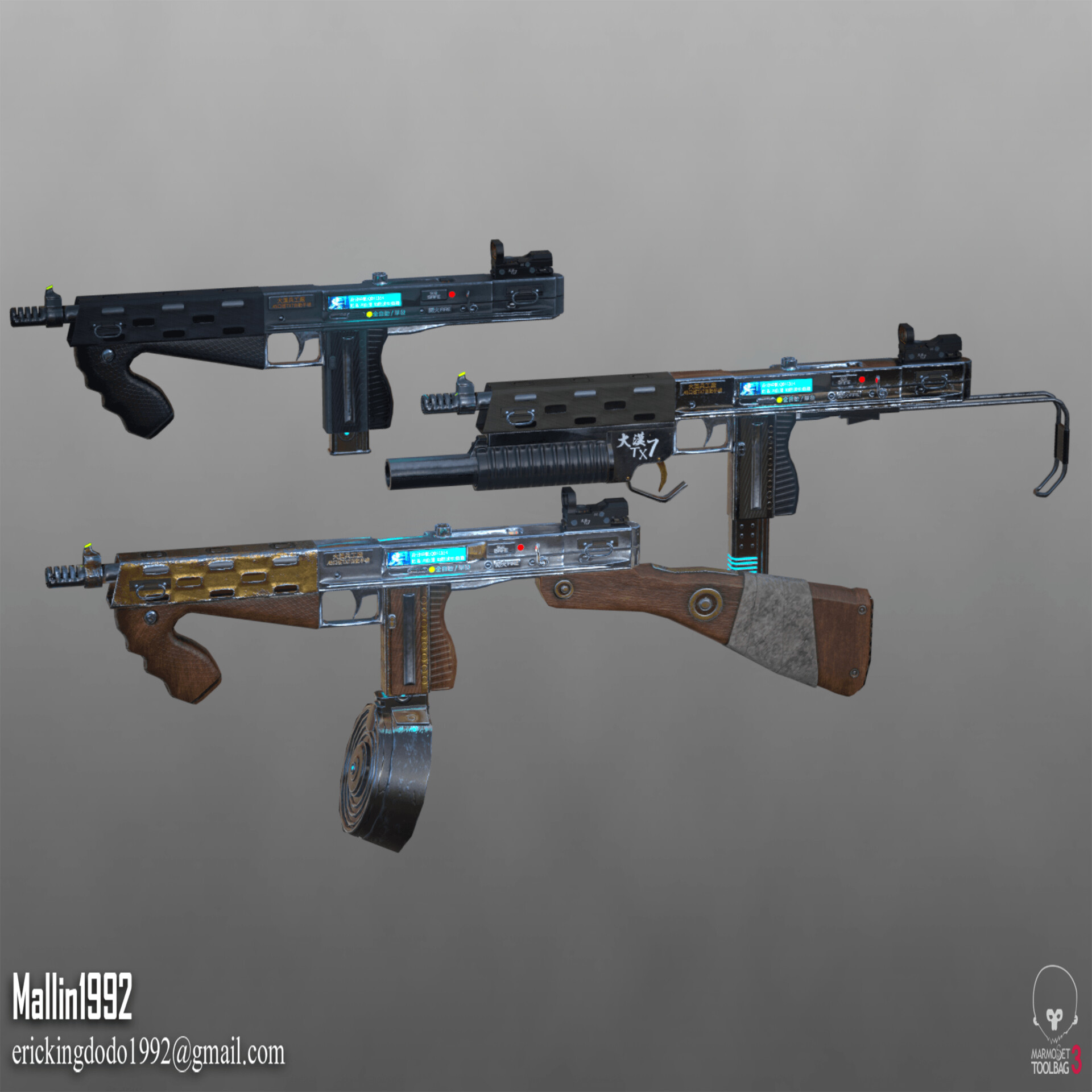 ArtStation - LightSMG