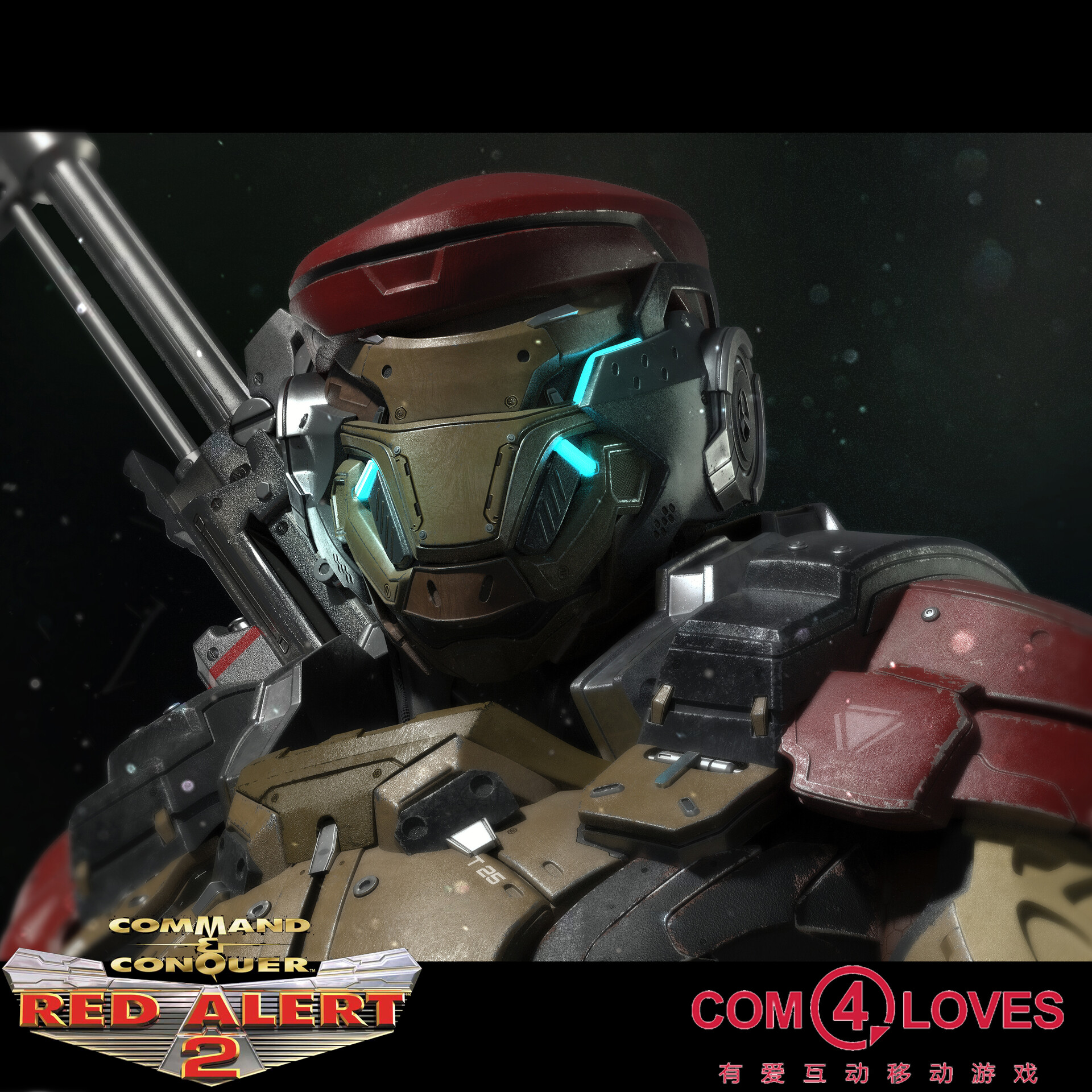 ArtStation - Sniper - Red Alert