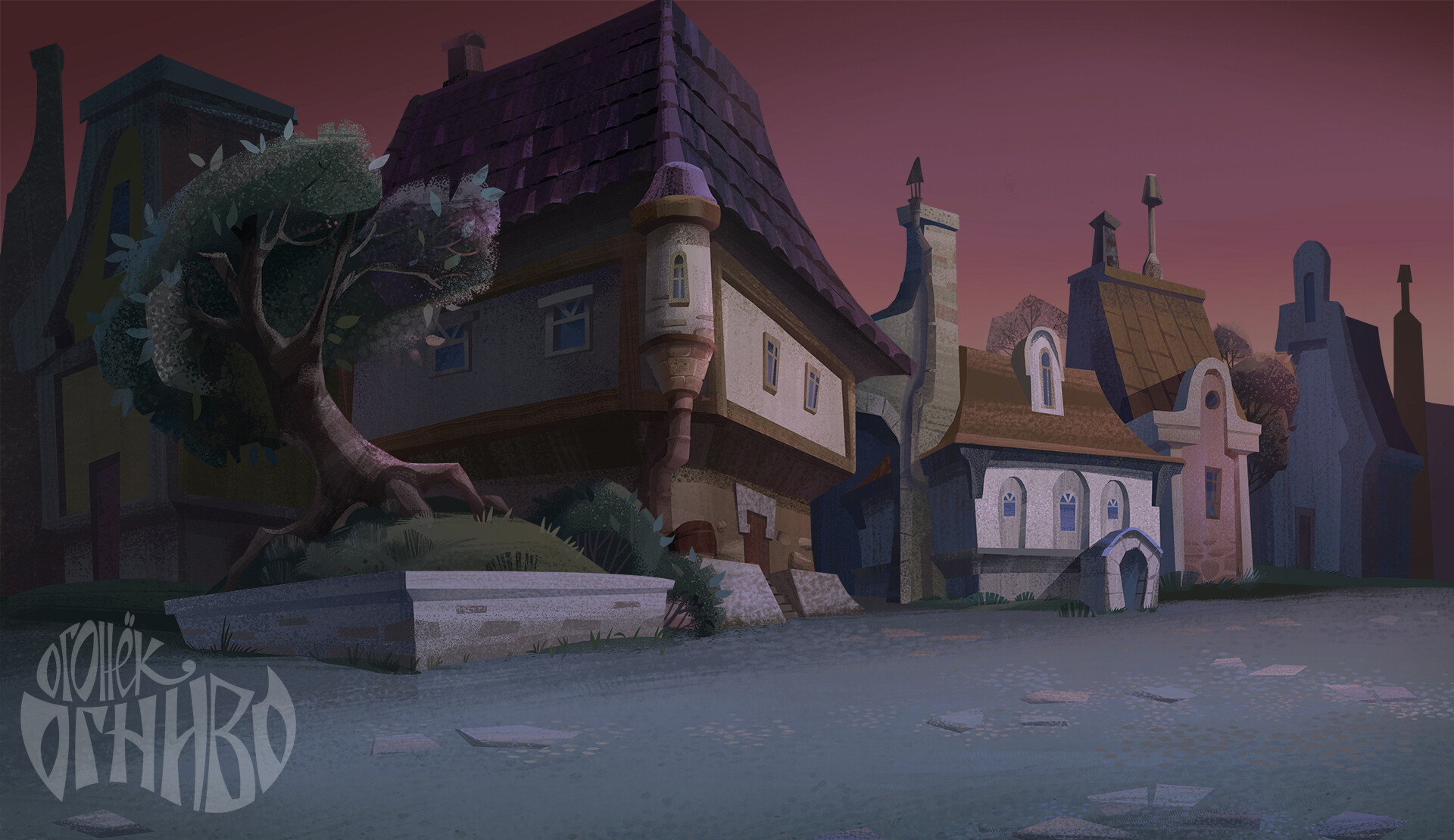 ArtStation - Ginger's Tale. Evening streets of City of Masters