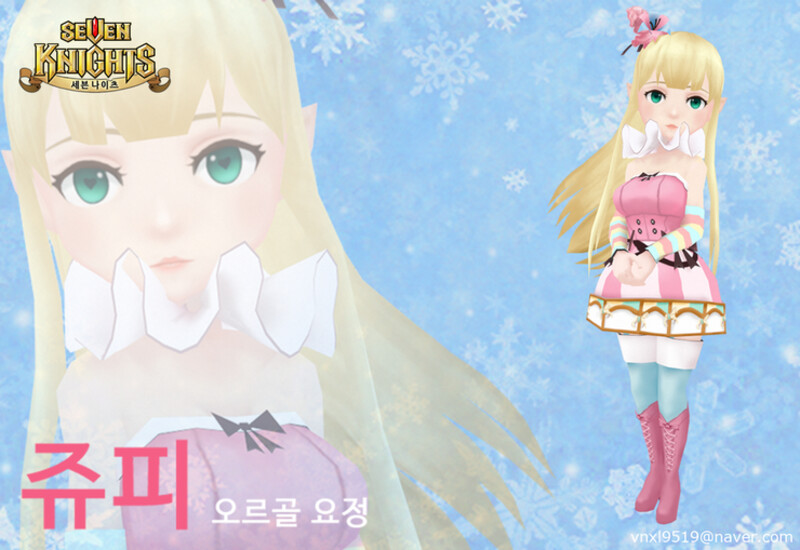 ArtStation - yoon sehui