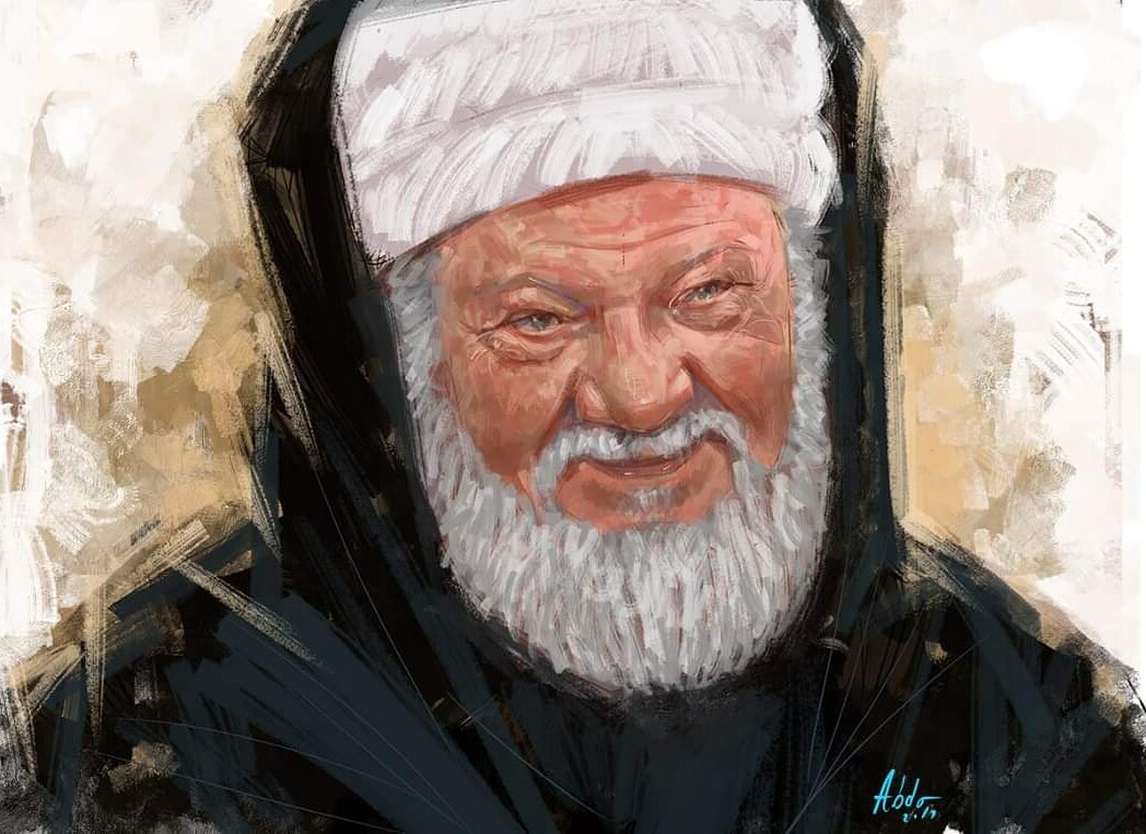 ArtStation - Sheikh Arab Hammam