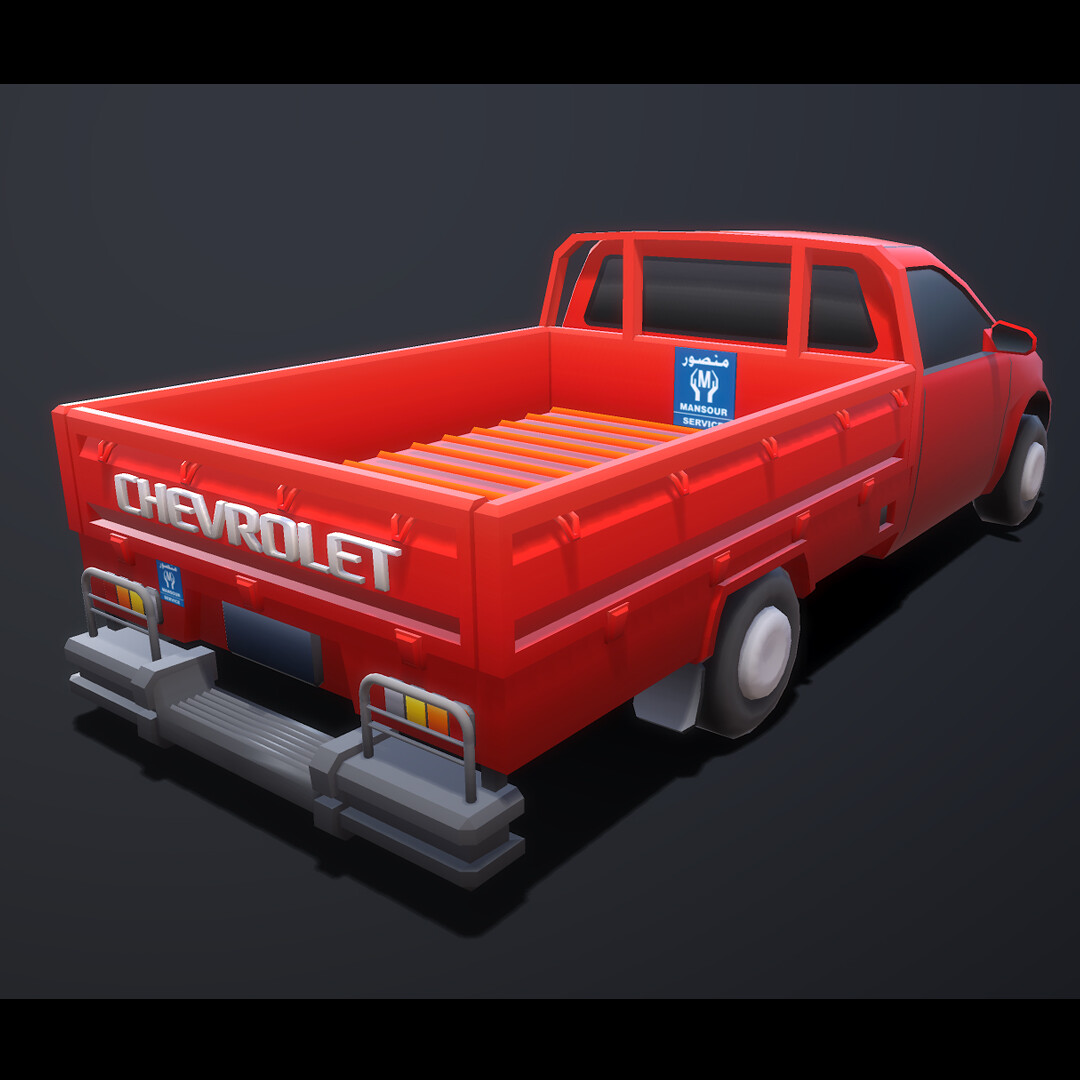 ArtStation - Shell Game