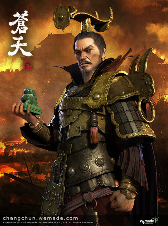 ArtStation - Changchun Online