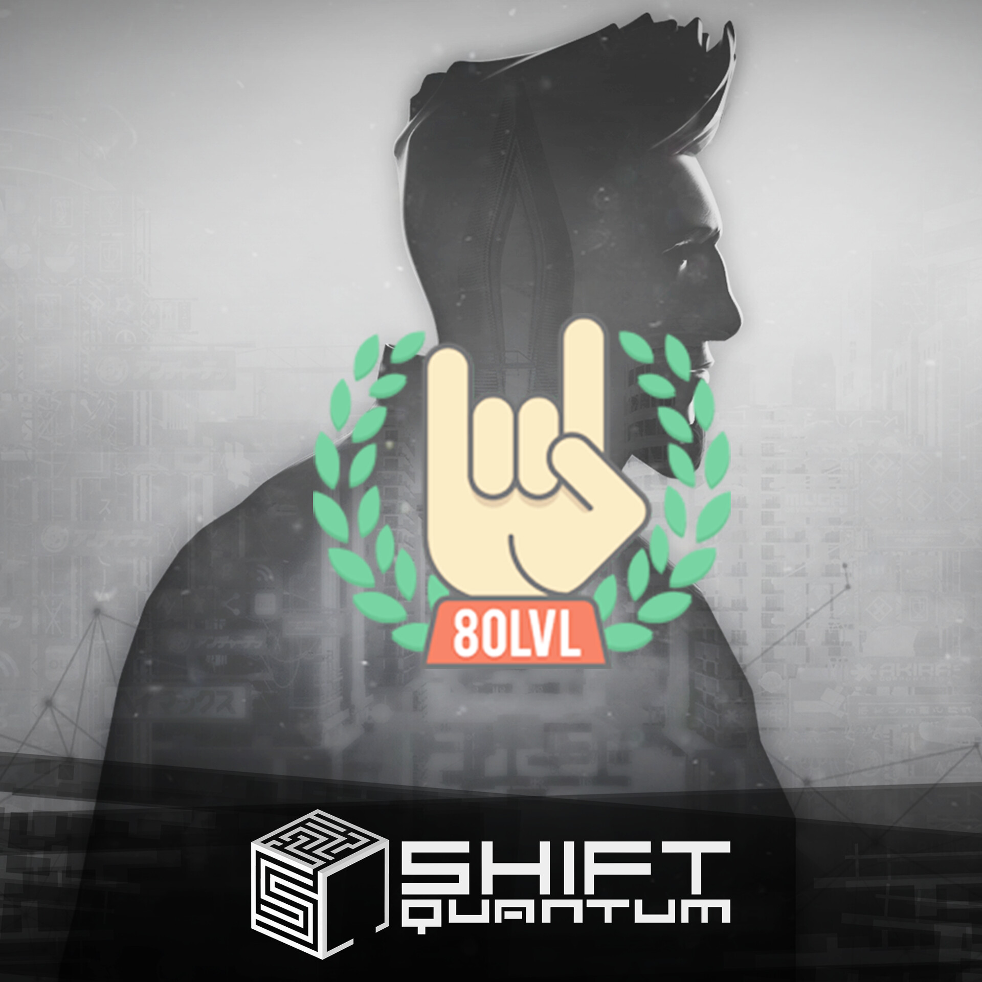 ArtStation - Shift Quantum: 80Lvl Article