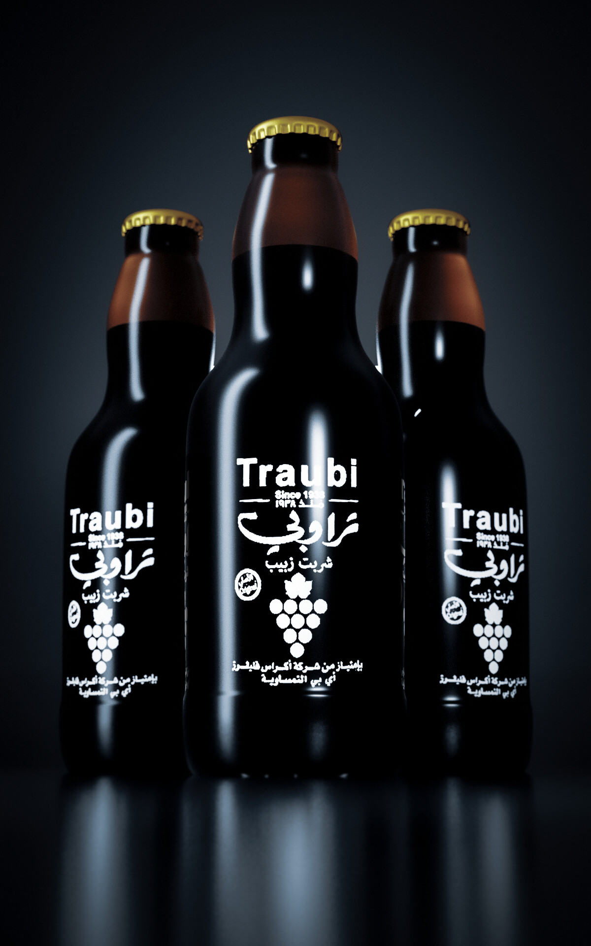 ArtStation - Traubi - تراوبي