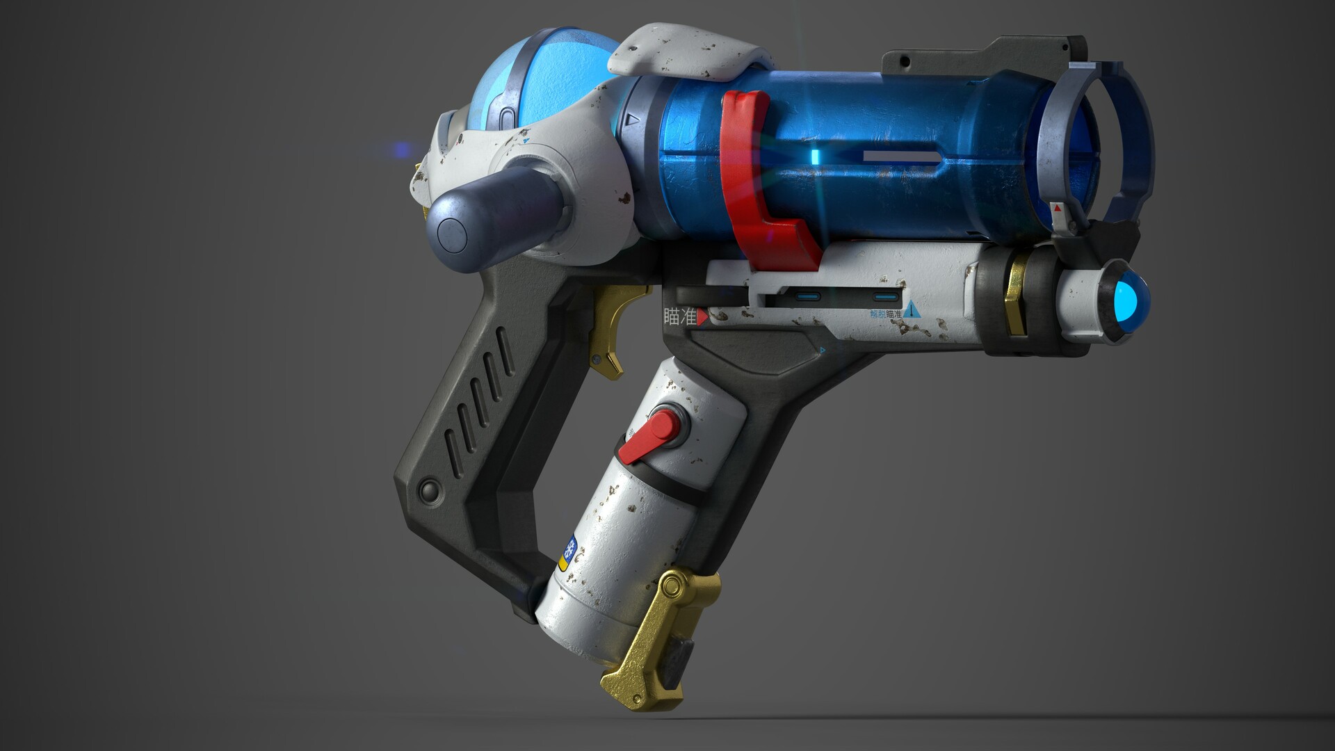 ArtStation - Mei's Blaster - Overwatch