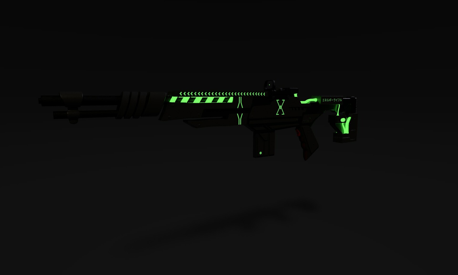 ArtStation - Energy Gun